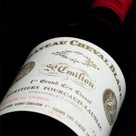 Kerry Wines | Official Distributor for the World's Finest Estates ...